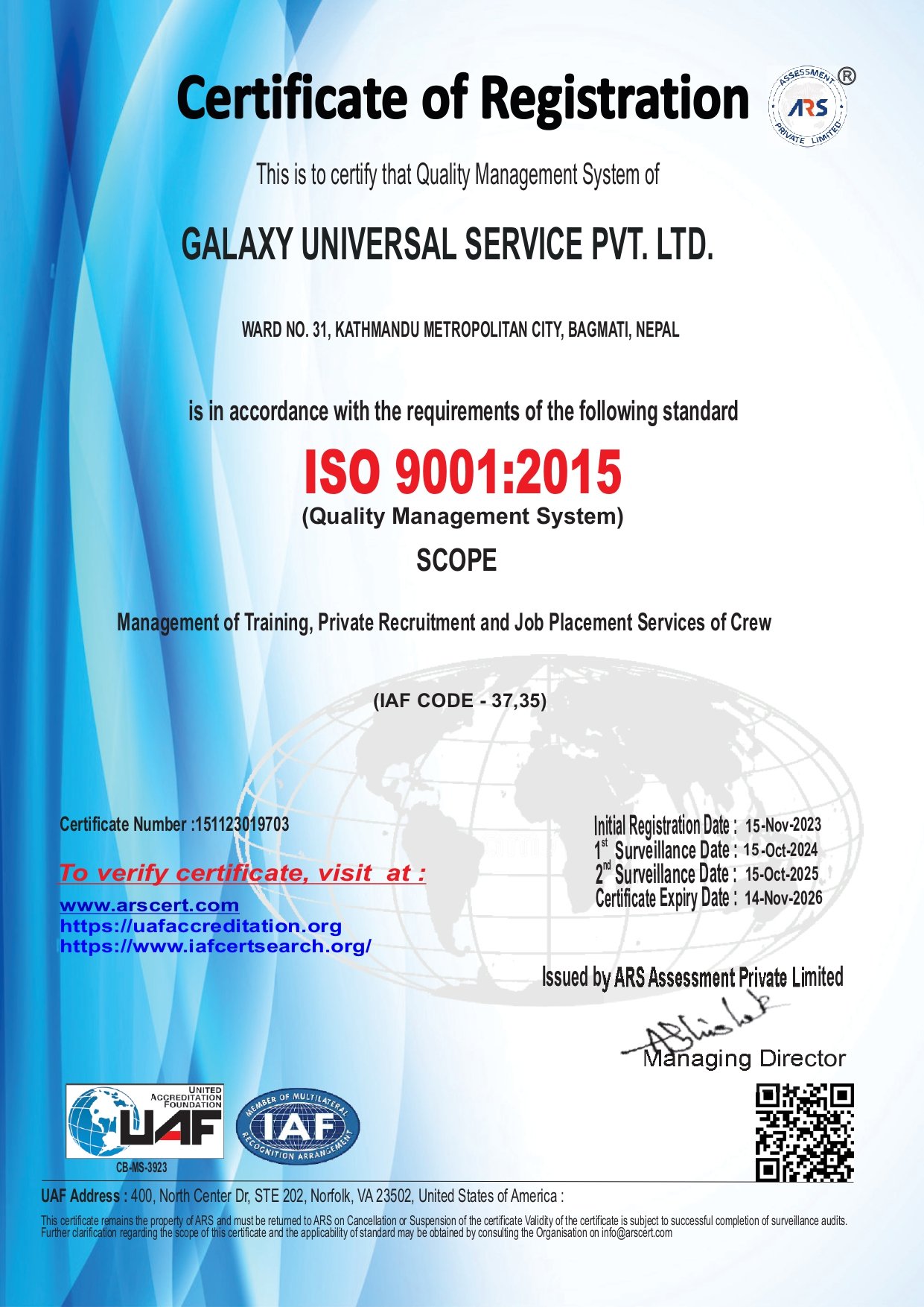 Home - Galaxy Universal Service (P.) Ltd